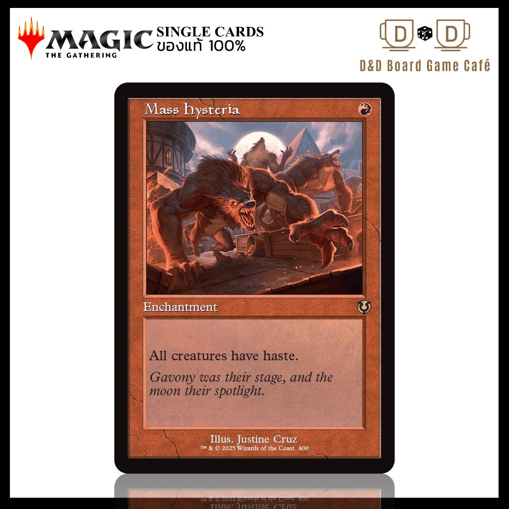[MTG] Mass Hysteria (Retro Frame) การ์ด MTG ของแท้ Magic The Gathering ...
