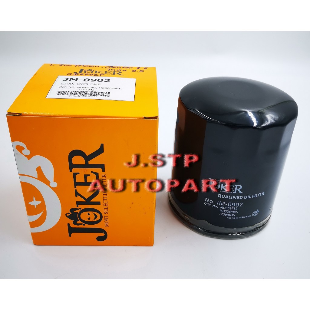 กรองเครื่อง/ไส้กรองน้ำมันเครื่ิอง Oil Filter Mitsubishi STRADA สตาร์ด้า ...