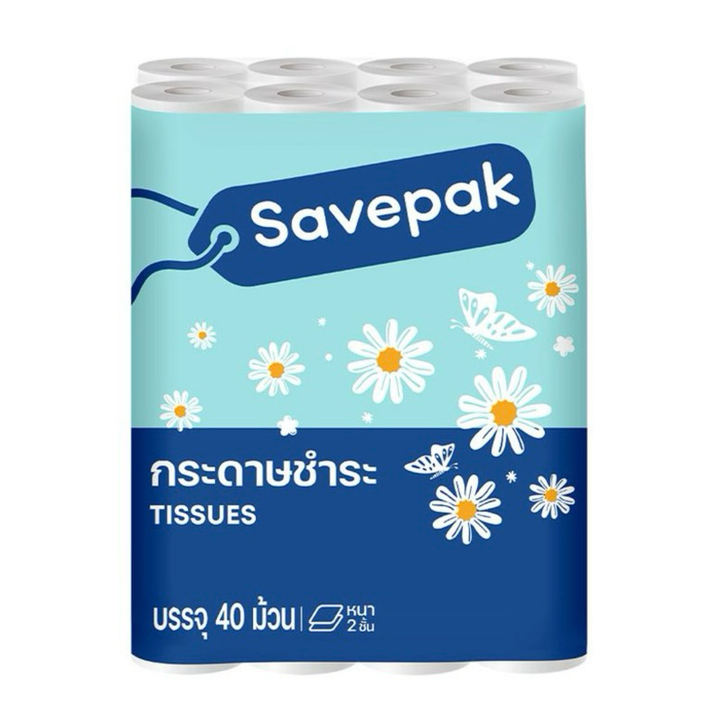 Savepak เซพแพ็ค กระดาษชำระ แบบหนา (40ม้วน) กระดาษทิชชู่ ทิชชู่ กระดาษ ...