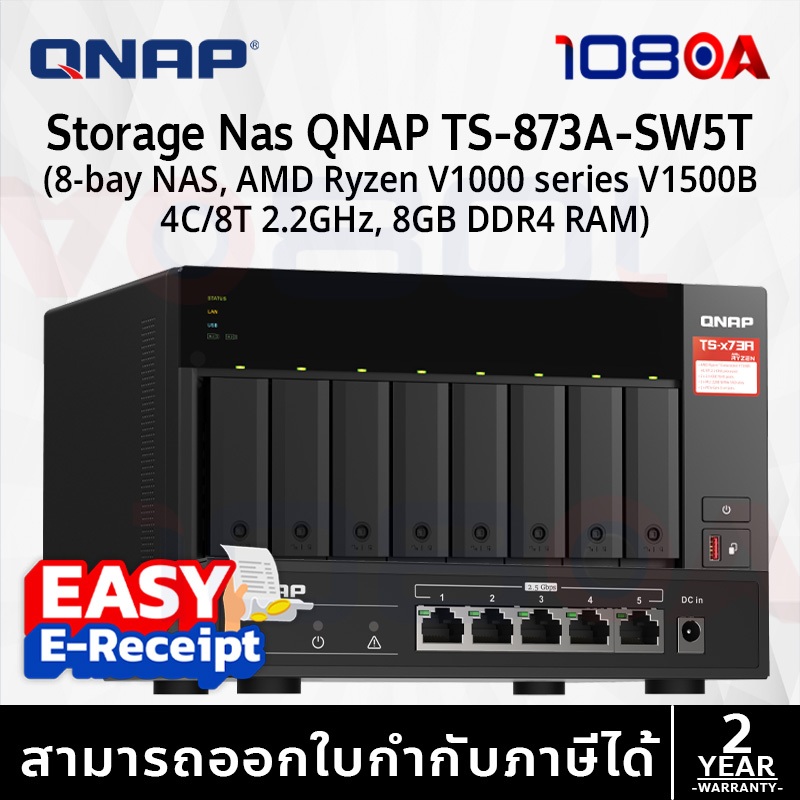 QNAP Storage NAS TS-873A-SW5T ประกันศูนย์ 2 ปี ส่งด่วน สั่งเลย By 108OA | Shopee Thailand