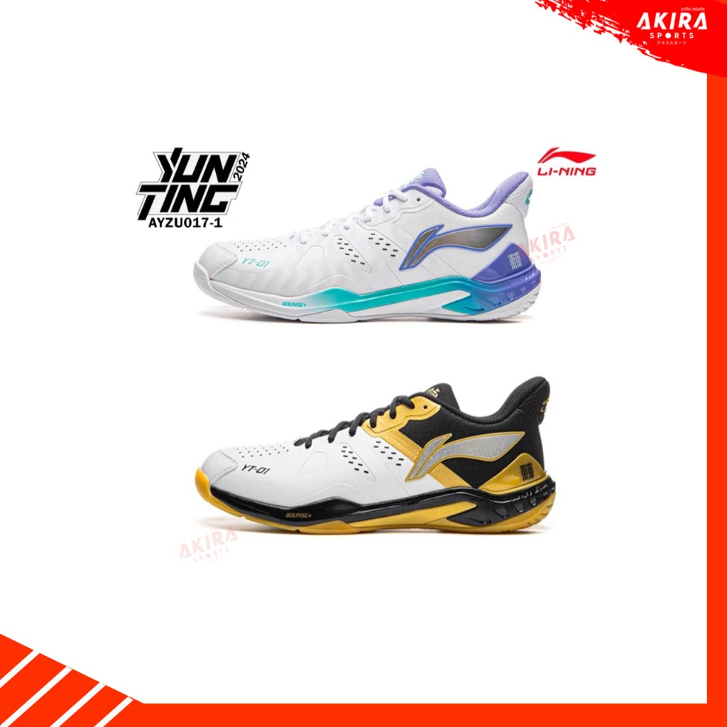 LI-NINGรองเท้าแบดมินตันLI-NING YUN TING 2024 รองเท้าสายซัพพอร์ตที่ระดับ ...