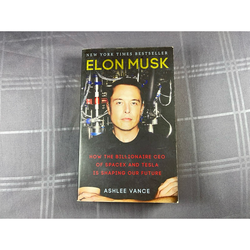 ELON MUSK (ภาษาอังกฤษ) / สภาพดี | Shopee Thailand