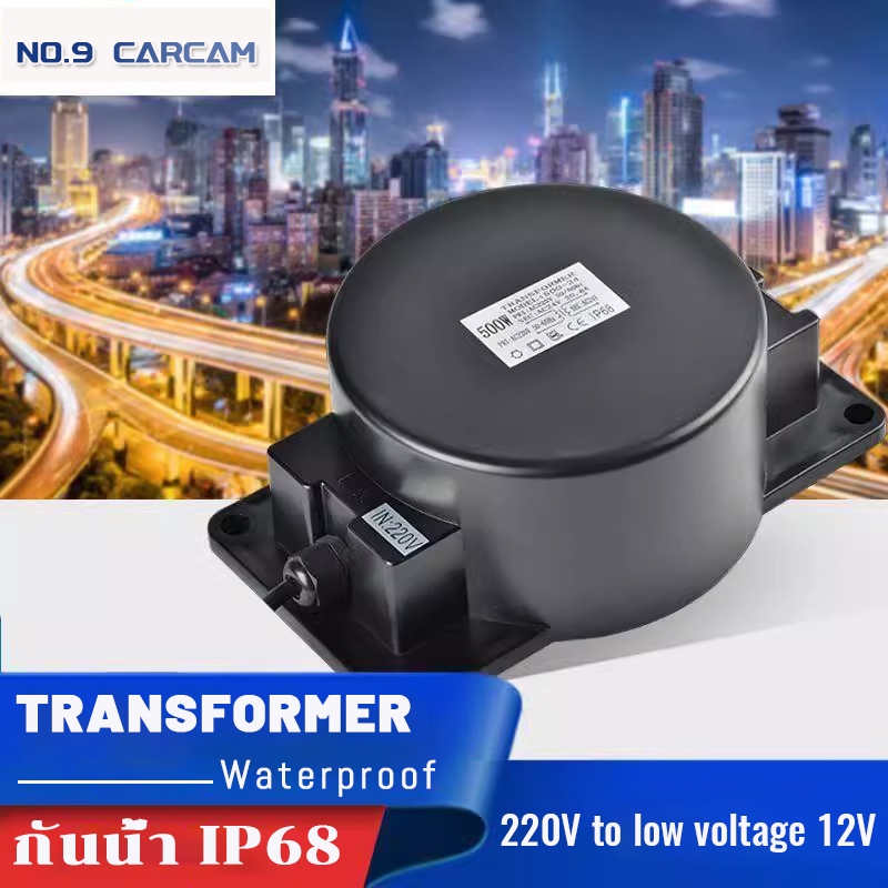 หม้อแปลงไฟฟ้า Pool Light Transformer 220V to AC12V Underwater Light for Swimming Pool 30W 60W ...