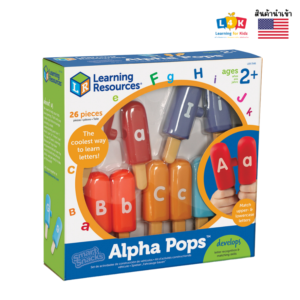 [อายุ 2+] ชุดเรียนรู้อักษร A-Z กับไอศครีมอัลฟาป๊อบ (SMART SNACK ALPHA ...