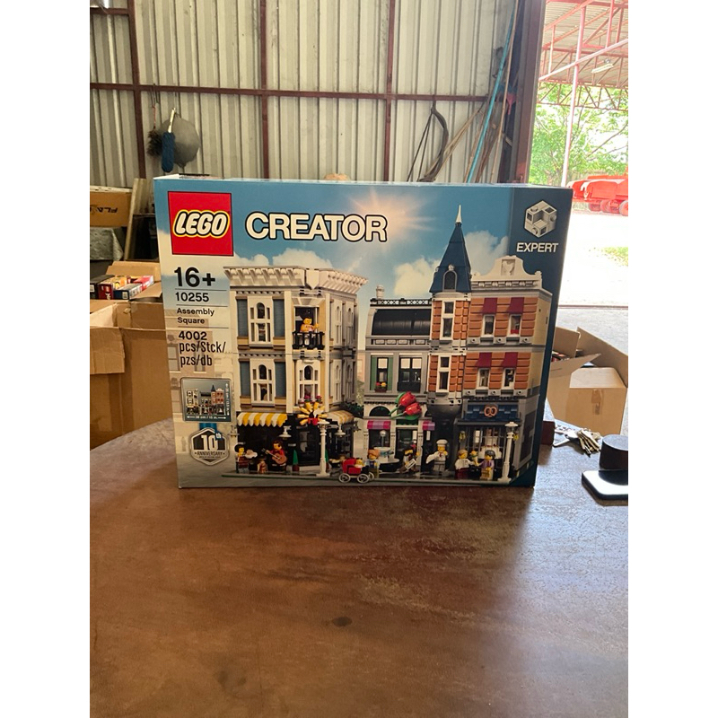 พร้อมส่ง Lego 10255 Assembly Square (Hard To Find) (Retired Set) | Shopee Thailand