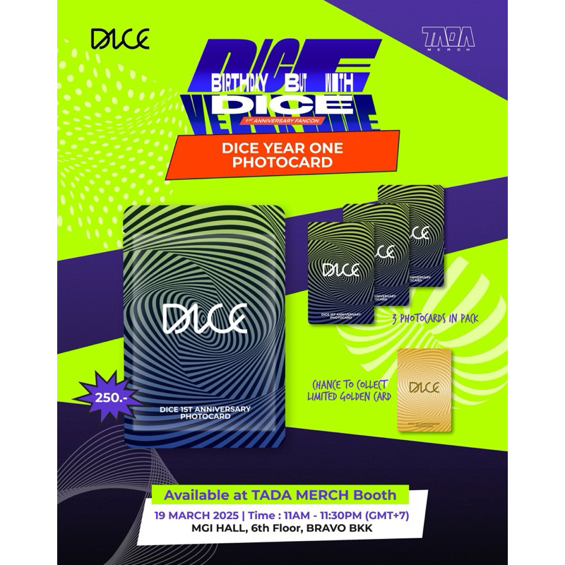 DICE 1ST ANNIVERSARY แบบไม่แกะ (พร้อมส่ง) | Shopee Thailand