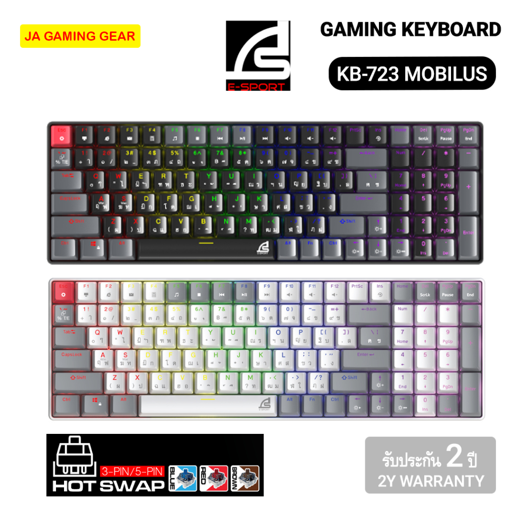คีย์บอร์ด Signo KB-723 Mobilus Black / White RGB Mechanical Gaming ...
