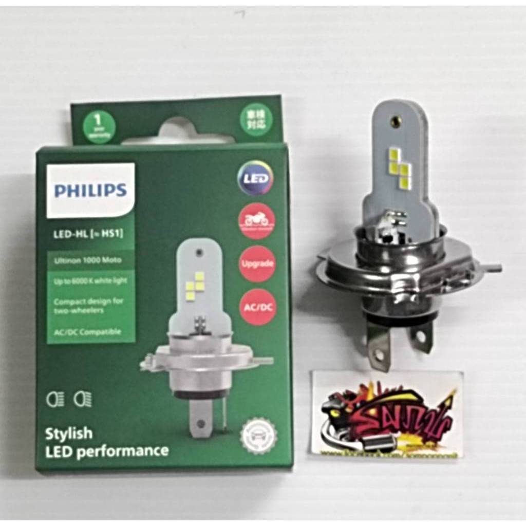 หลอดไฟหน้า LED HS1 R15/CBR150ไอ/CB300F (AC/DC)12V6000K PHILIPS(กล่อง ...