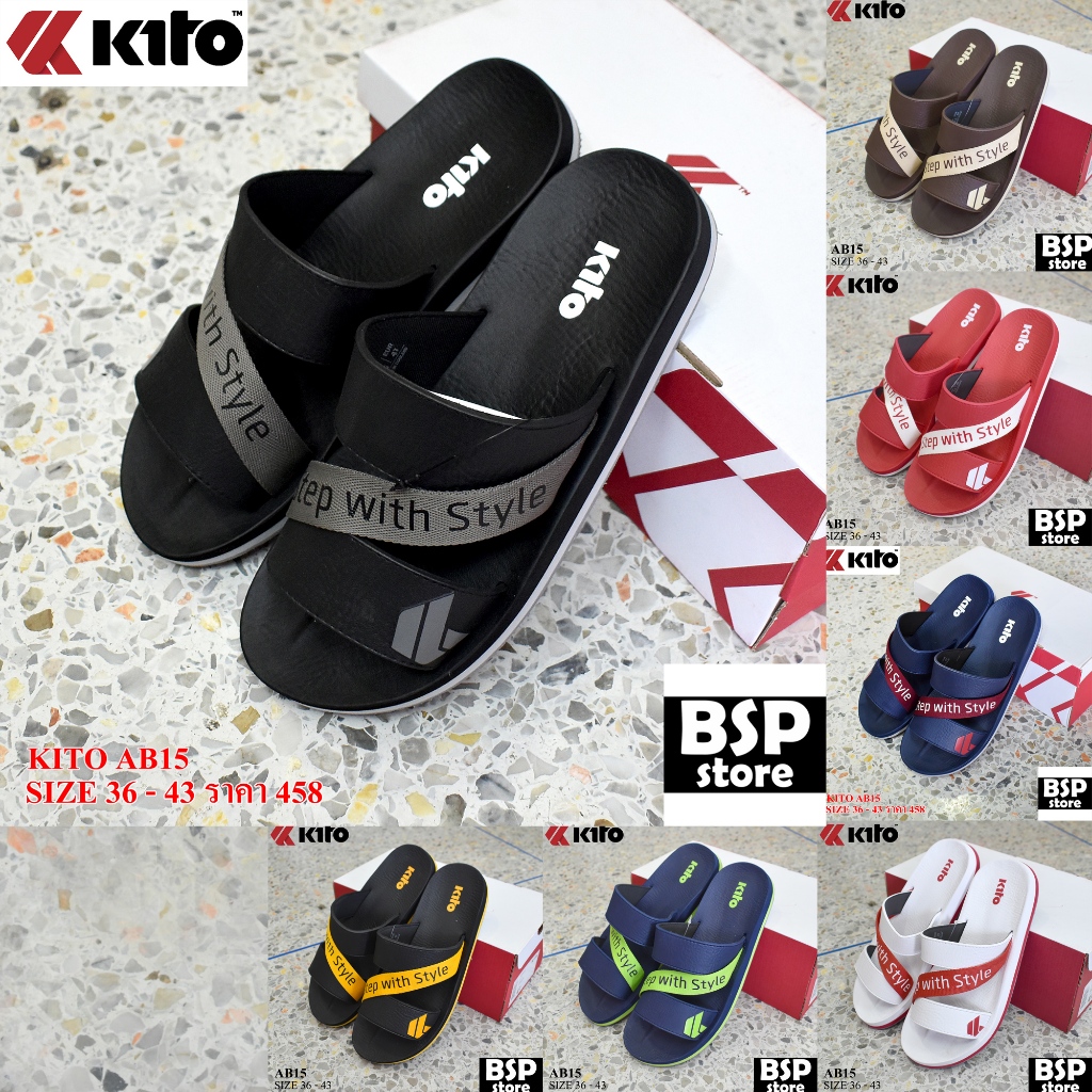 kito รุ่น AB15 รองเท้าแตะ ชาย หญิง ดีไซน์ทันสมัยเหมาะกับไลฟ์สไตล์ ...