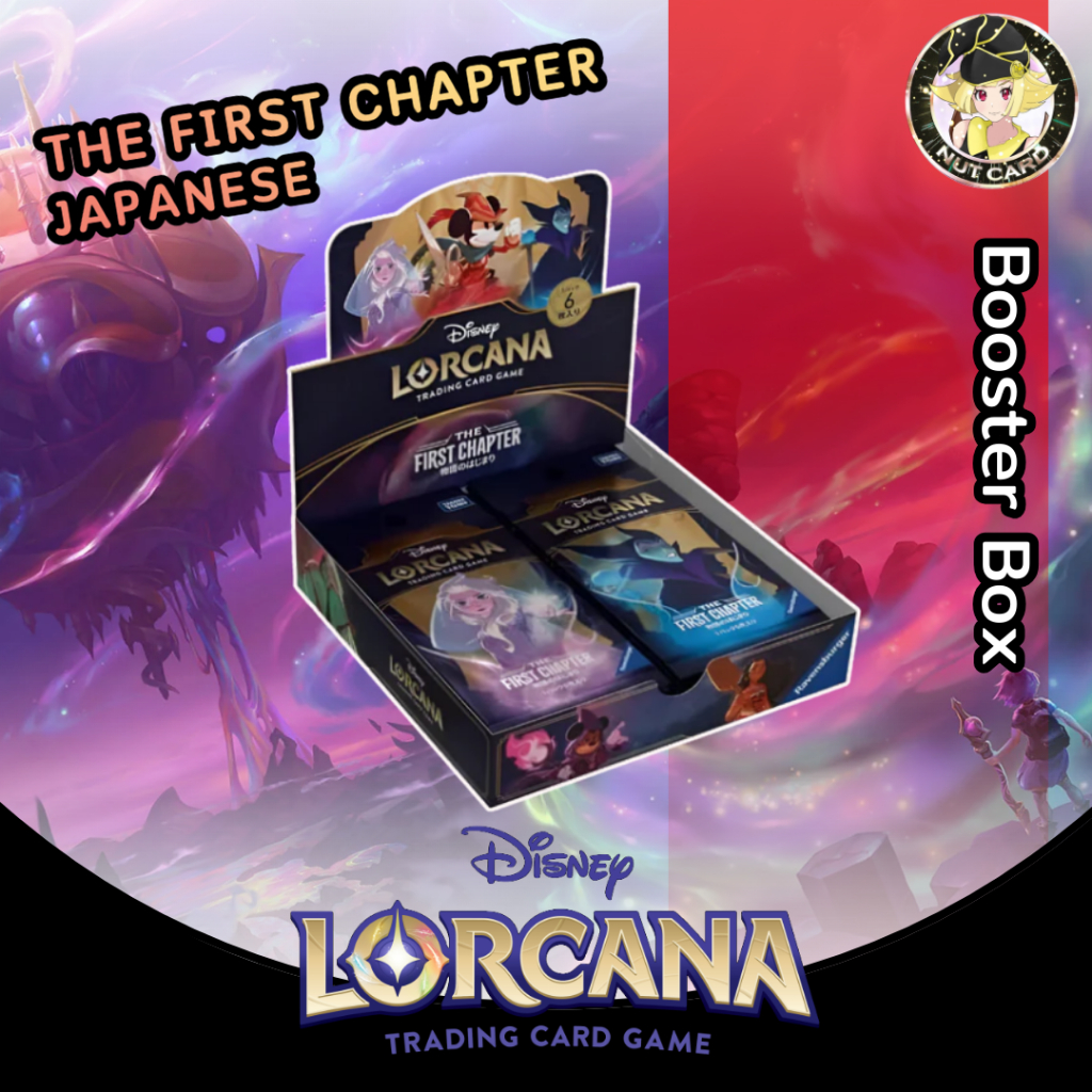 [Lorcana] Disney - Lorcana TCG - The First Chapter - Booster Box ...