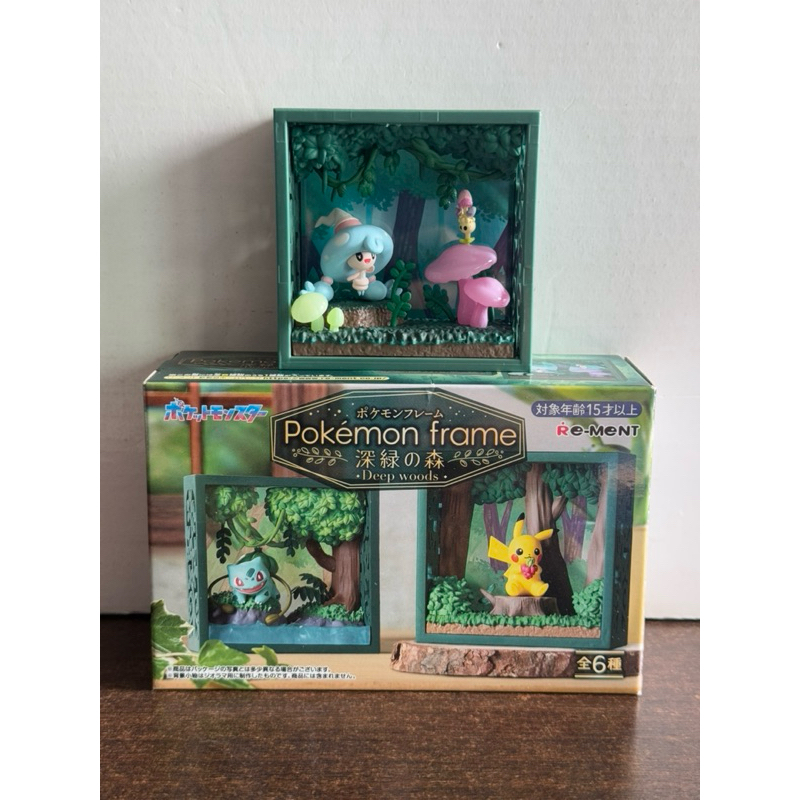 Re-ment Pokémon Frame Deep Woods Tebrim & Nemasyu Blind Box Art Toy ...