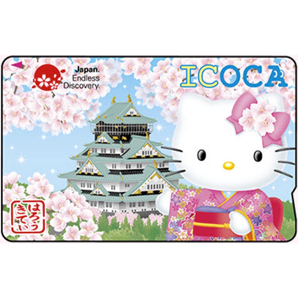 บัตร ICOCA - HELLO KITTY [LIMITED EDITION] | Shopee Thailand