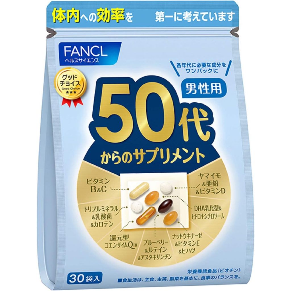 FANCL วิตามินรวมสำหรับผู้ชายวัย 50 ปีขึ้นไป (30 ซอง) | Shopee Thailand