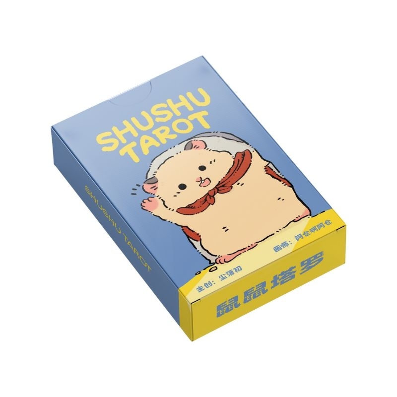 ShuShu Hamster Tarot Portable Edition ไพ่ยิปซีแท้ธีมแฮมสเตอร์ขนาดพกพา ...