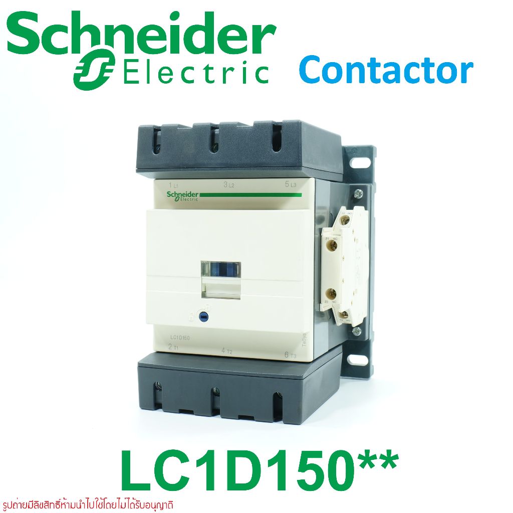 LC1D150 Schneider Electric Magnetic contactor LC1D150M7 LC1D150F7 ...