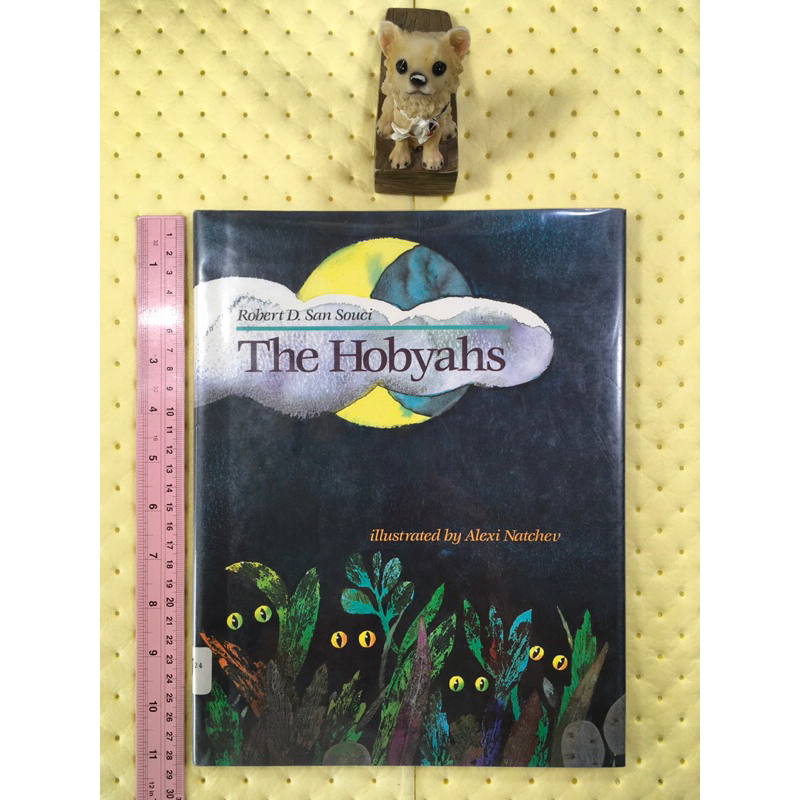 The Hobyahs By Robert D. San Souci หนังสือภาษาอังกฤษ (มือสอง) ปกแข็ง ...