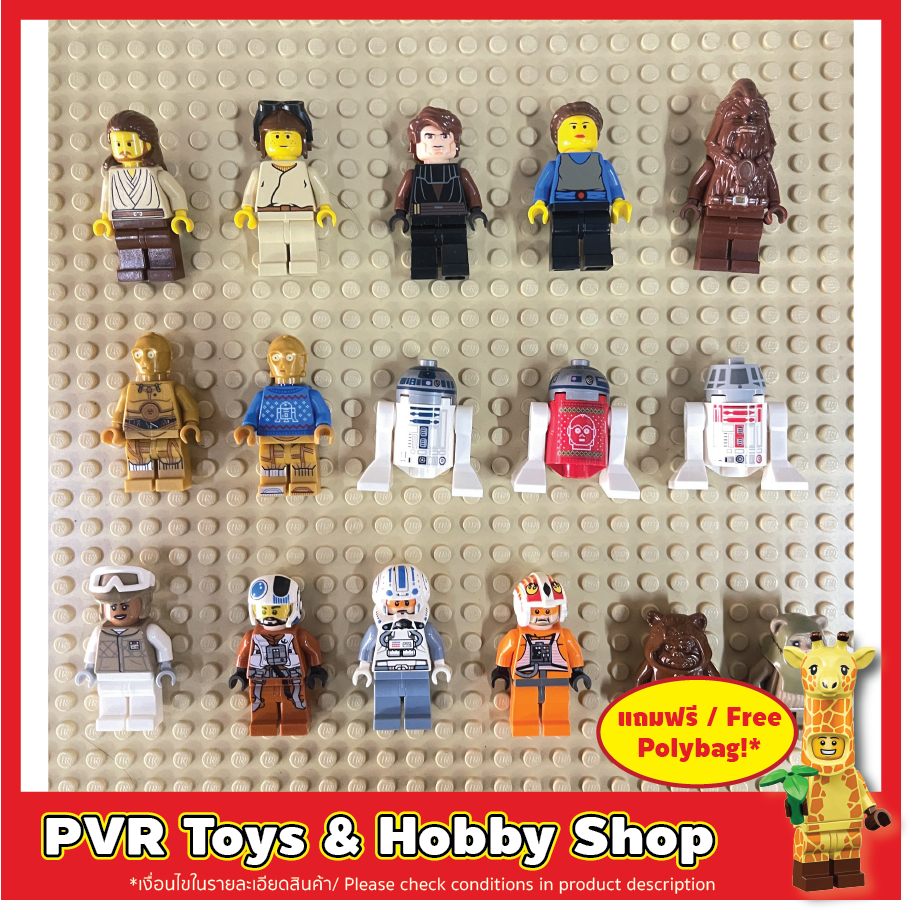 USED มือสอง LEGO® Minifigures Star Wars cmf Set1 เลโก้ มินิฟิกเกอร์ ...