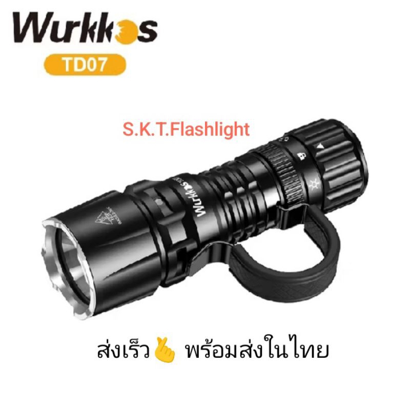 Wurkkos TD07 1300LM SFT25R 6500k ไฟฉายยุทธวิธี 479ม. | Shopee Thailand