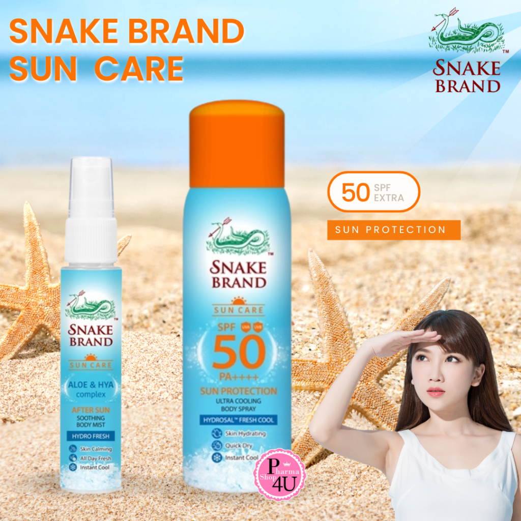 SNAKE BRAND SUN CARE SPF50+ SPRAY 100ML / AFTER SUN ALOE&HYA 30ml.สเนค ...