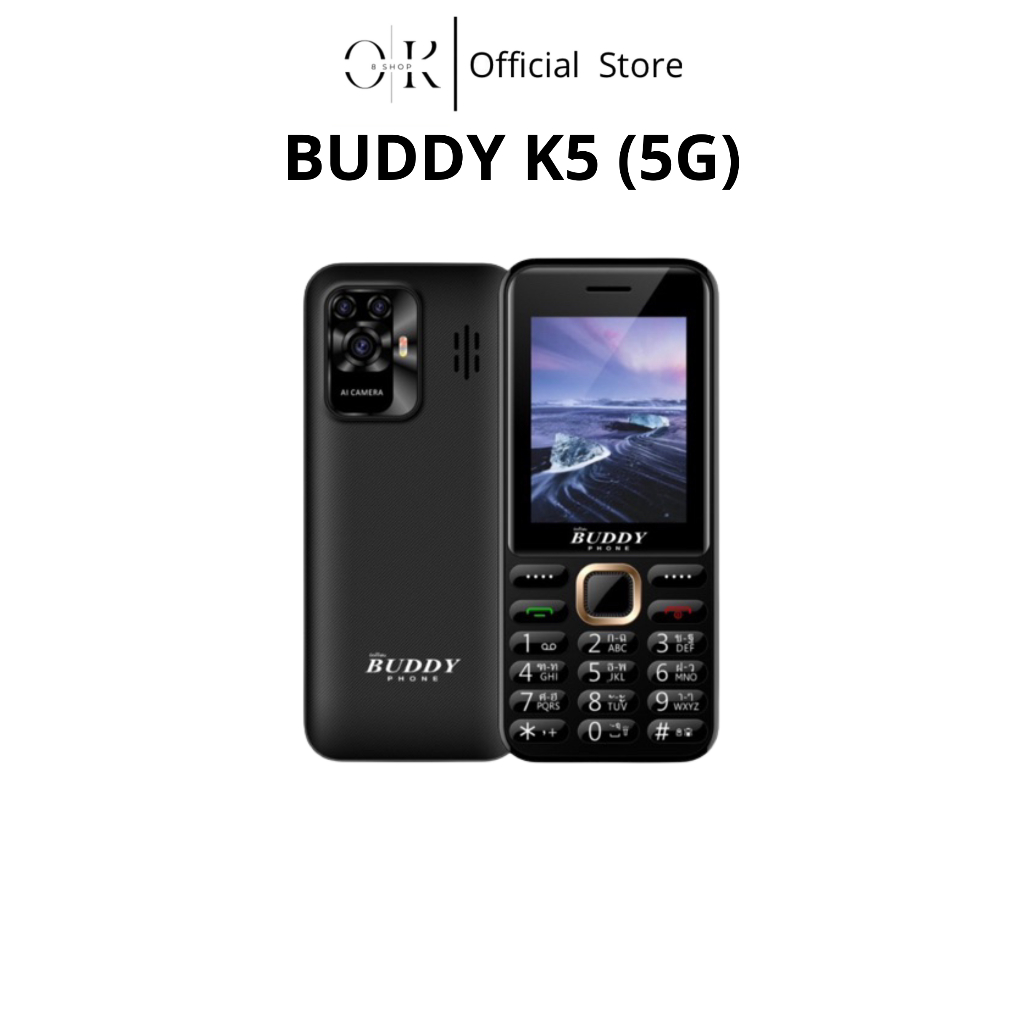 BUDDY PHONE K5 5G รองรับทุกเครือข่าย โทรศัพท์มือถือบัดดี๊เควัน รับประกันเครื่องศูนย์ไทย 1 ปี ...