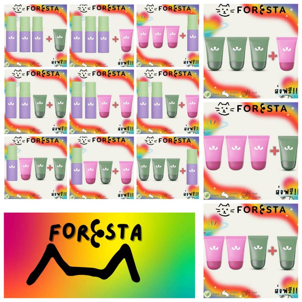 (ตัวแทน) เซ็ตกันแดดแมวและโฟม FORESTA Vegan Sunscreen + pH5.5 Vegan ...