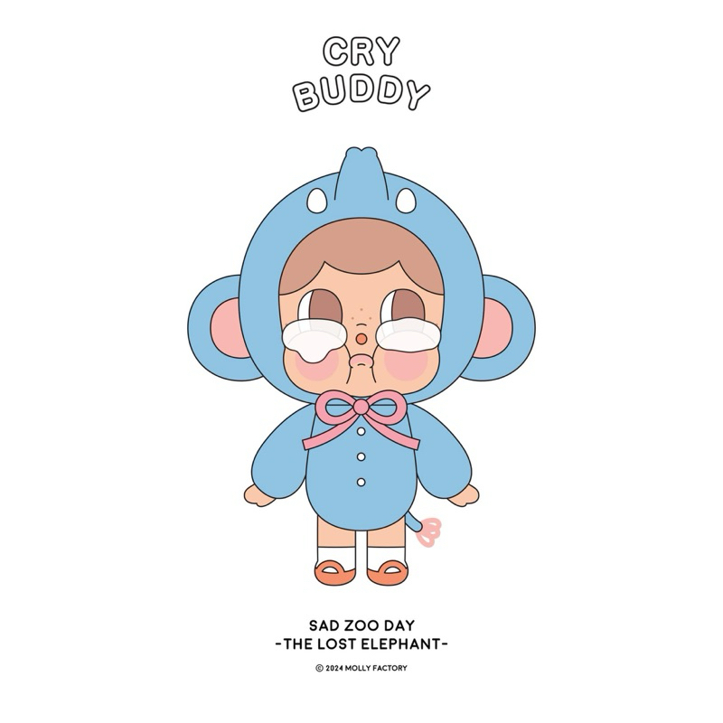[พร้อมส่ง] CryBuddy Sad Zoo Day - The Lost Elephant sealed | Shopee ...