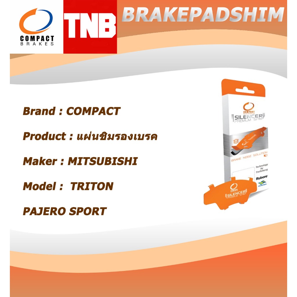 COMPACT BRAKE PAD SHIM แผ่นชิมรองผ้าเบรค-เบรก หน้า MITSUBISHI PAJERO ...