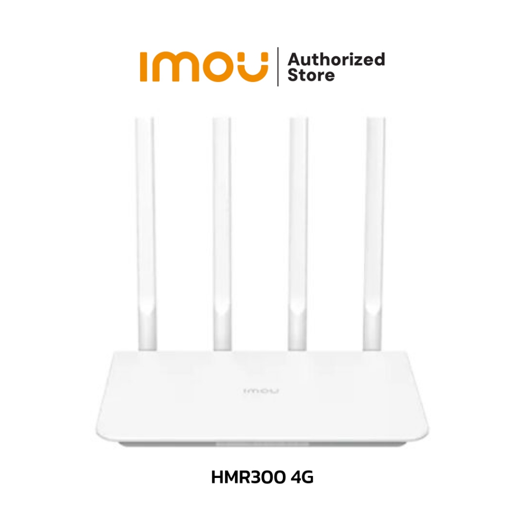 IMOU 300Mbps 4G Router รุ่น HMR300 4G | Shopee Thailand