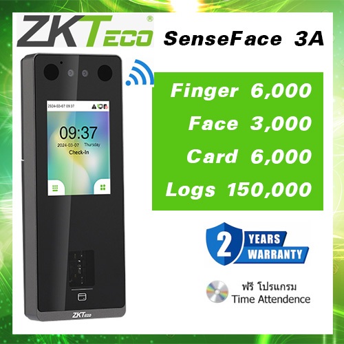 zkteco SenseFace 3A เครื่องลงเวลาทำงาน กันน้ำ มี wifi ควบคุมประตูได้ ...