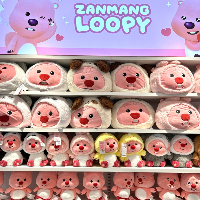 MINISO&ZANMANG LOOPY รวมสินค้าน้องๆ (กล่องสุ่ม,ตุ๊กตา,หมอน,แก้ว,ที่ห้อย ...