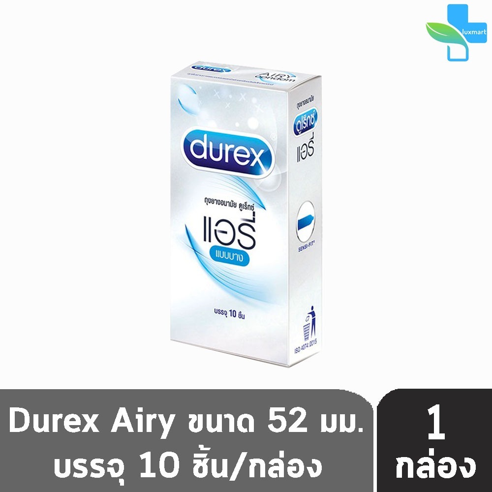 Durex Airy ดูเร็กซ์ แอรี่ ขนาด 52 มม บรรจุ 10 ชิ้น [1 กล่อง] JJ 6307 ...