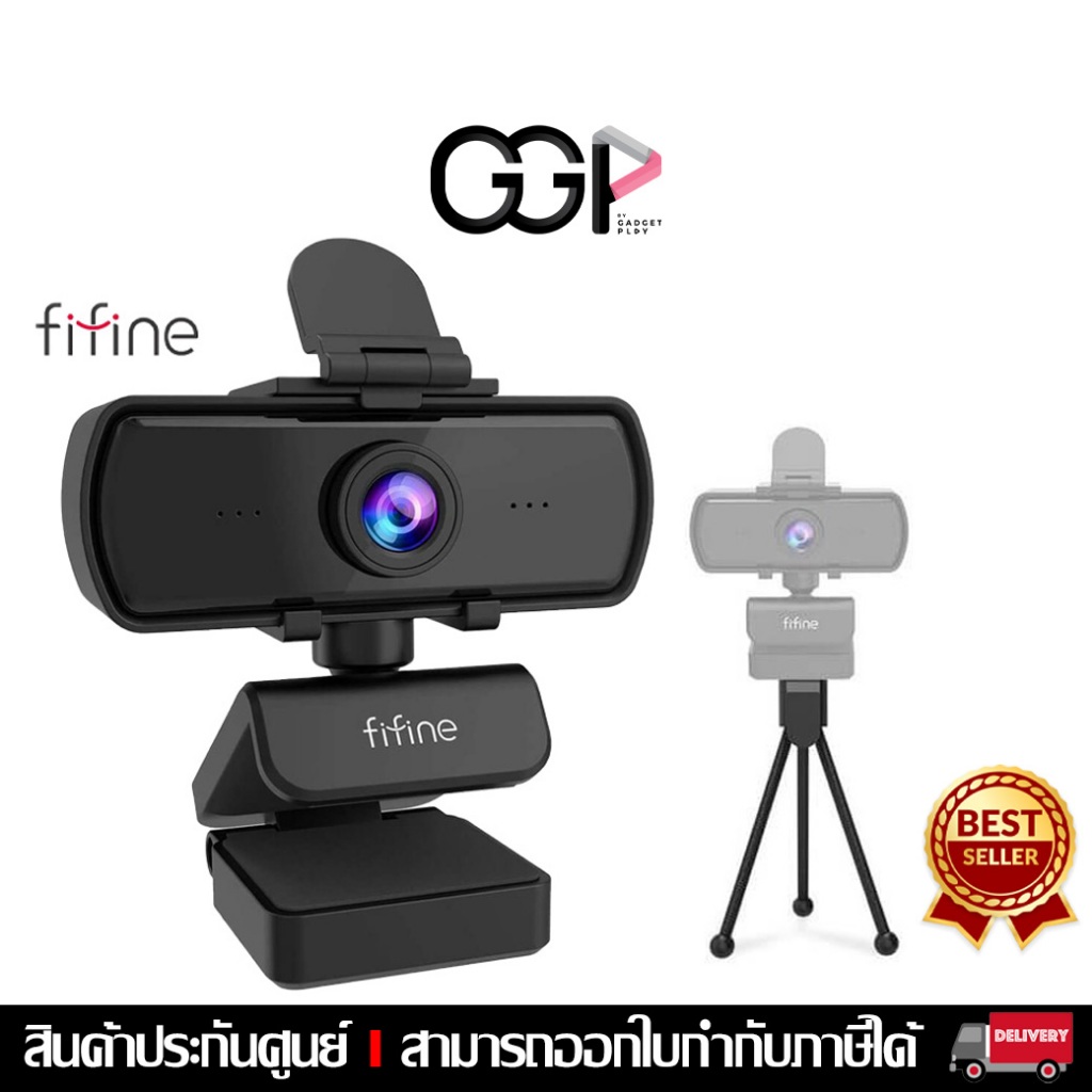 [กรุงเทพฯ ด่วน 1 ชั่วโมง] FIFINE K420 2K Computer Webcam Inclouding Tripod Stand กล้องเว็บแคม ...