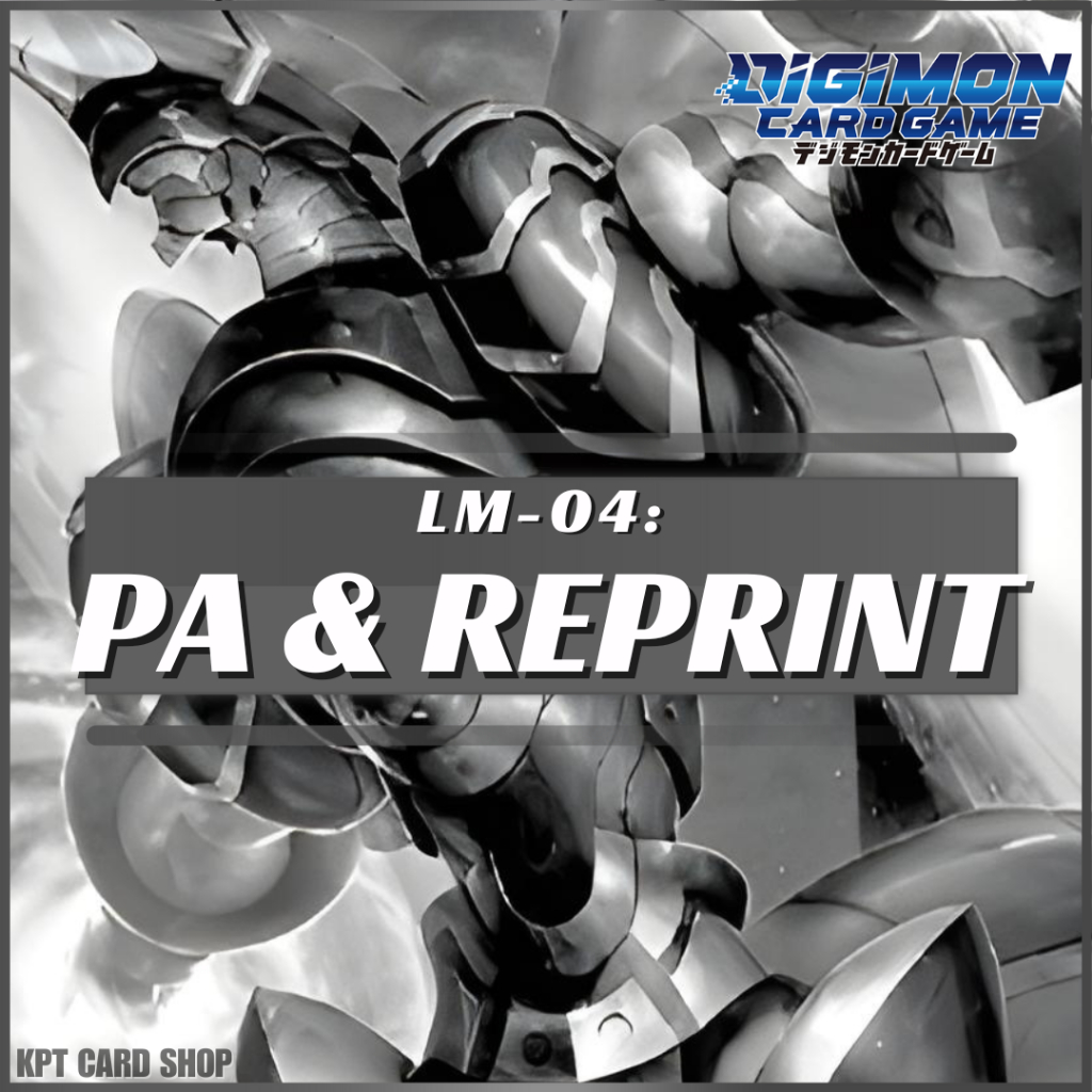 Digimon Card Game - LM-04: การ์ดระดับ PA , RE PRINT | Shopee Thailand