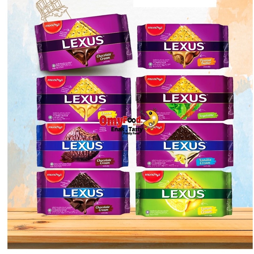 ขนม LEXUS 190g (19g x 10sachets) Munchy's Lexus Assorted Biscuit ...