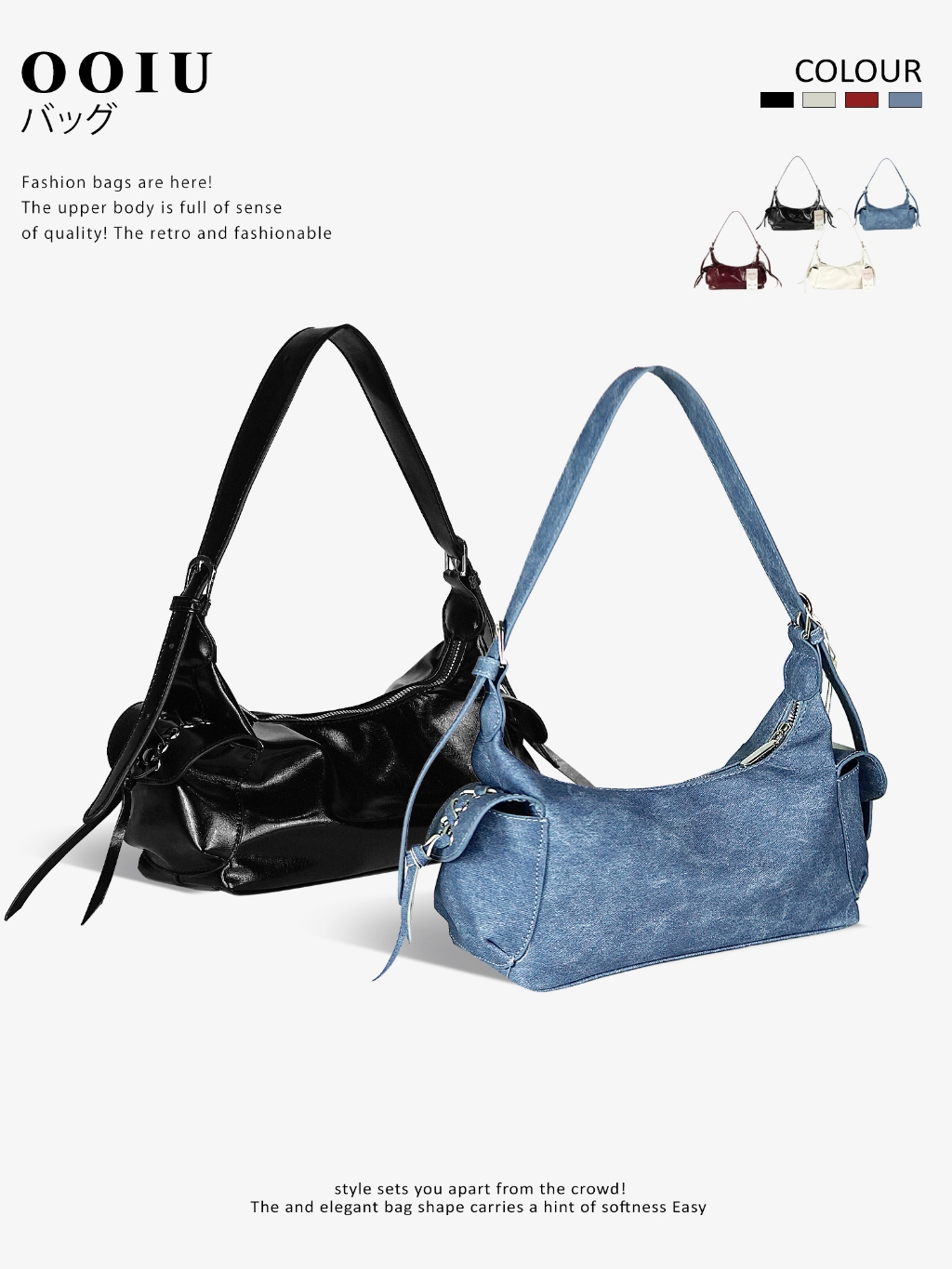 OOIU bag Cargo Shoulder bag กระเป๋าสะพายข้าง ทรงคาโก้ OOIU | Shopee ...