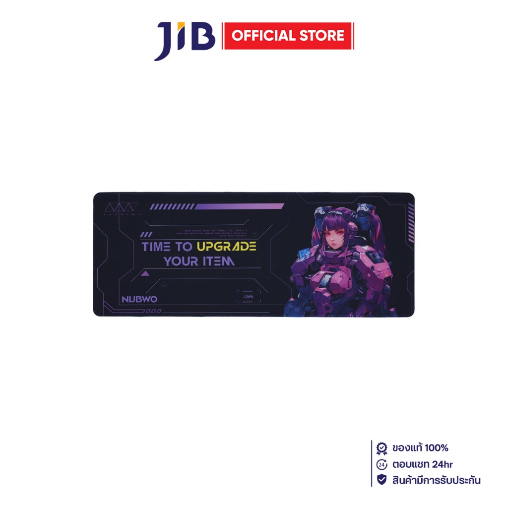 MOUSE PAD (เมาส์แพด) NUBWO NP643 SIZE XL - VIOLET CYBORG | Shopee Thailand