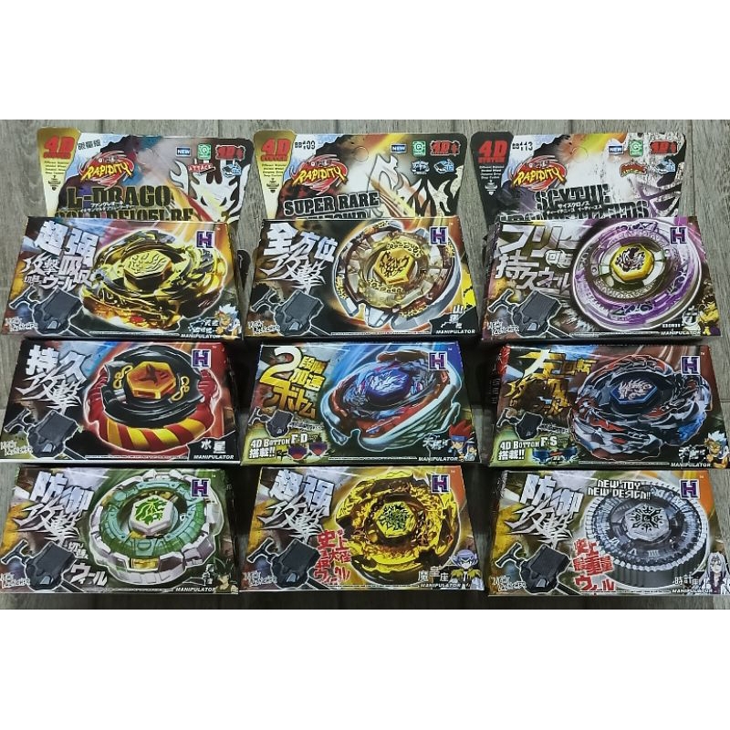 Beyblade เบย์เบลด Top Set Rapidity แถมสาย พร้อมตัวชู๊ต | Shopee Thailand