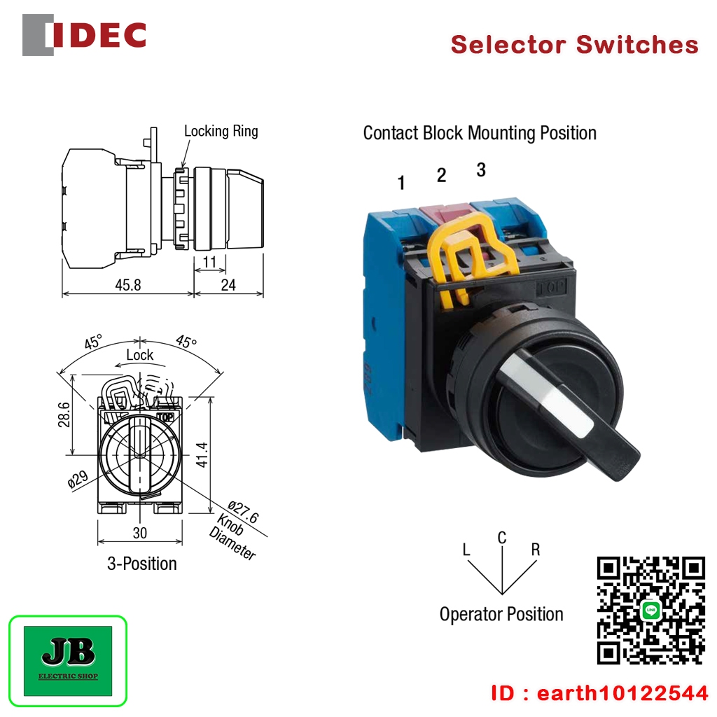 IDEC Selector Switches สวิตซ์-ลูกศร 22/25 mm YW1S-3E20 3 จังหวะ 2NO | Shopee Thailand