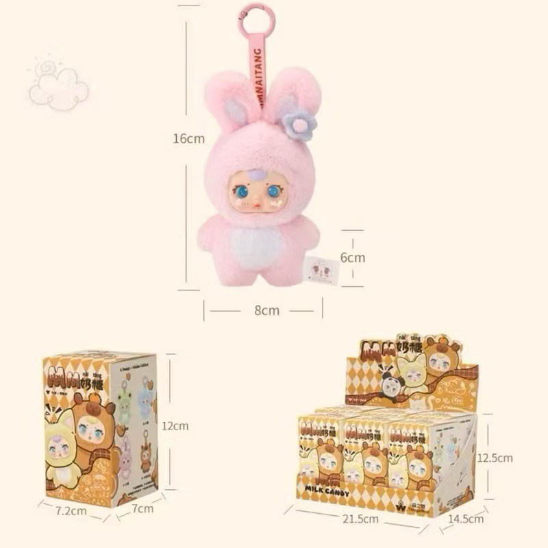 (ใช้โค้ดลด30%) พร้อมส่งในไทย🇹🇭 MMnaitang Milky Candy (เต็มตัว) | Shopee ...
