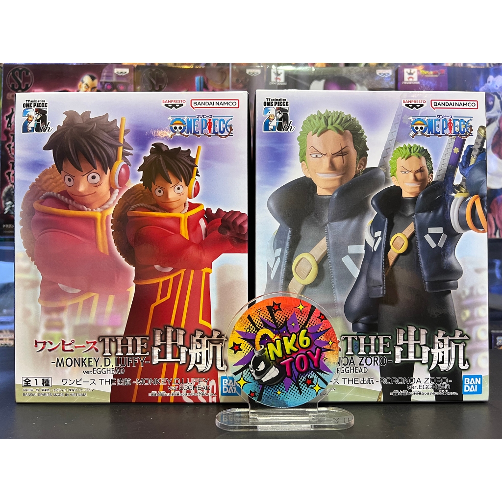 Banpresto One Piece The Departure Egghead Luffy & Zoro มือ1 | Shopee Thailand