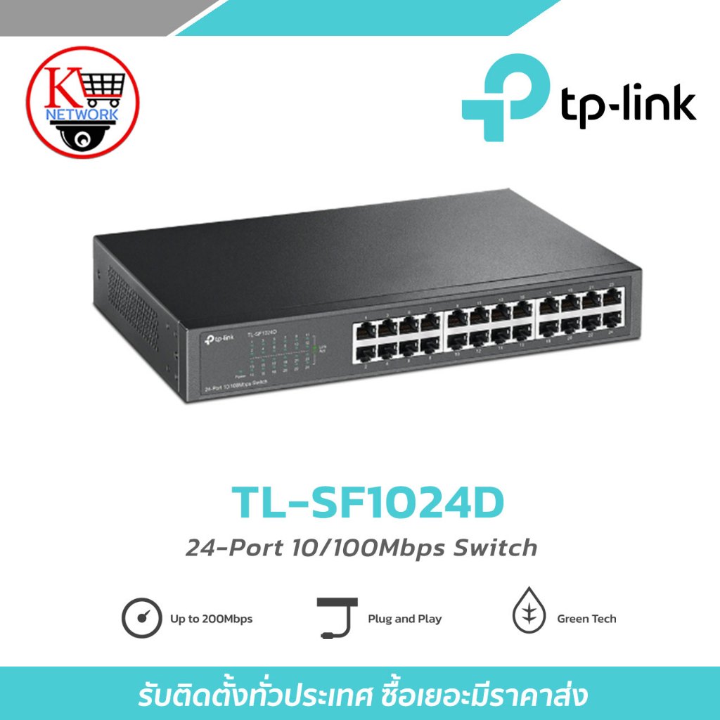 TP-LINK รุ่น TL-SF1024D 24-port 10/100Mbps Desktop/Rackmount Switch ...