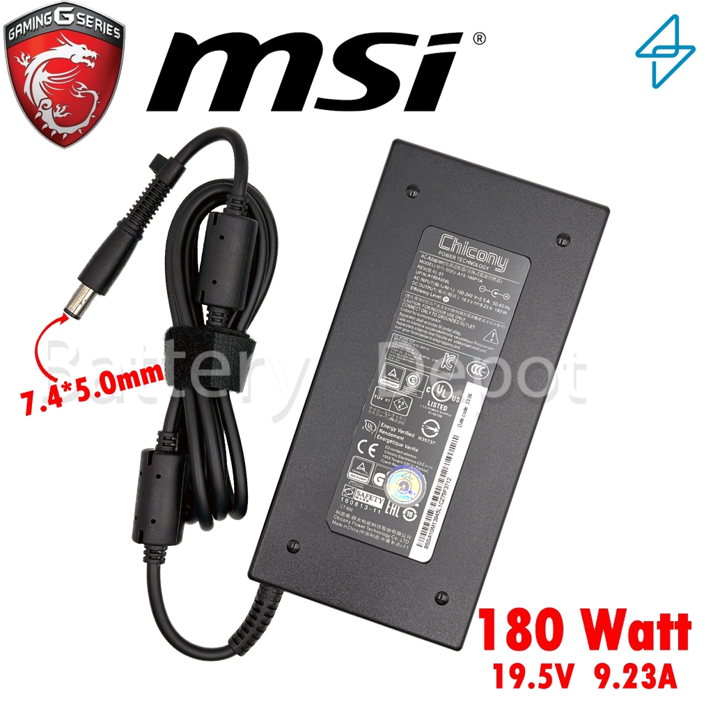 MSI Adapter ของแท้ GP73, GP75, GL65, GL75 Leopard 10SCXR, GP63 Leopard ...