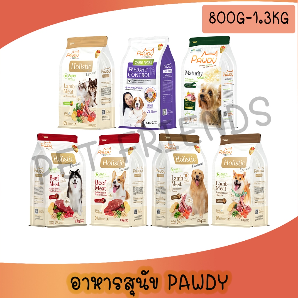 [800g-1.3kg] Pawdy อาหารสุนัขพอดี้ สูตรสุนัขโต แม่และลูกหมา และหมาแก่ ...