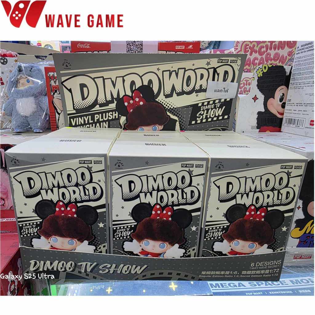 ( พร้อมส่ง ) กล่องสุ่ม / กล่องจุ่ม / dimoo world x disney dimoo tv show ...
