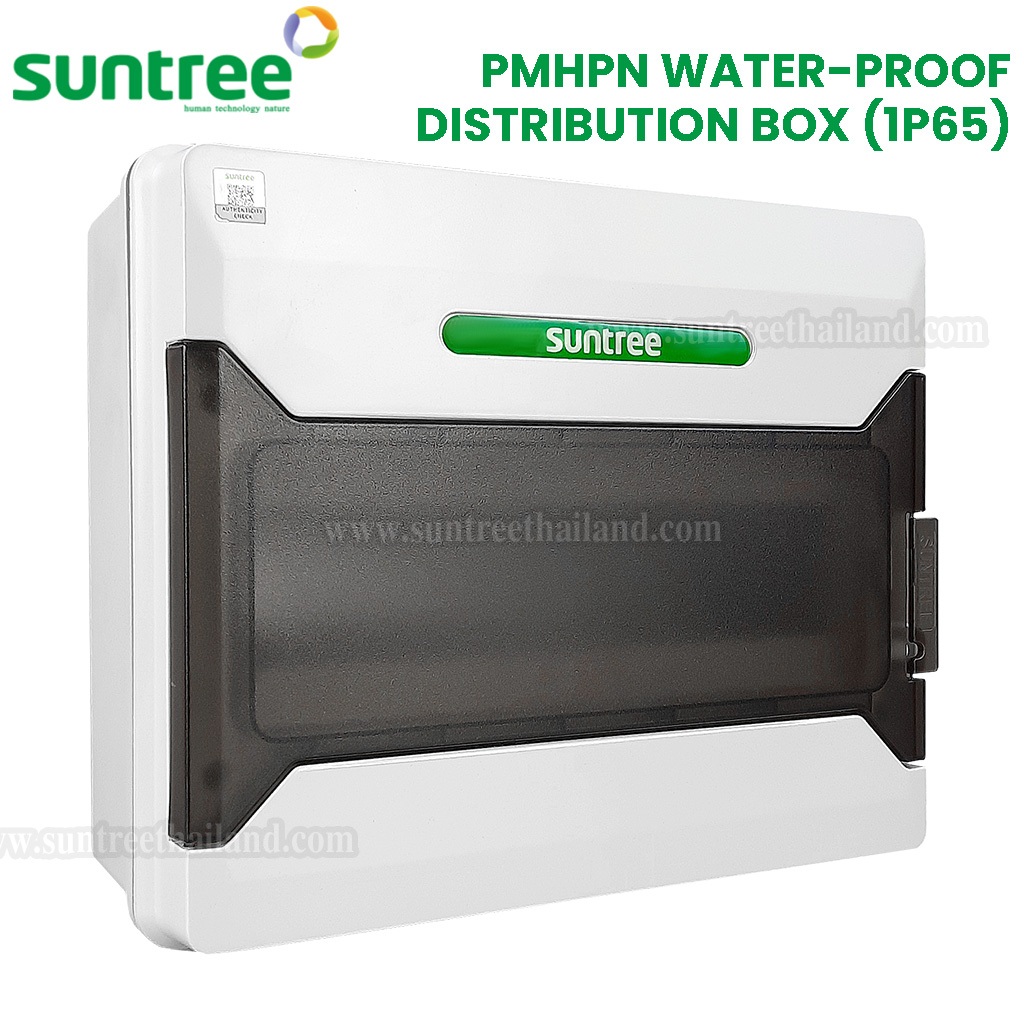Suntree รุ่นใหม่โลโก้สีเขียว PMHPN12 Water-Proof Distribution Box (IP65 ...