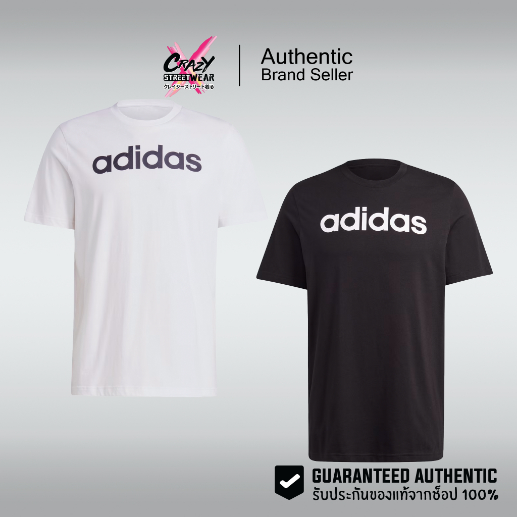 เสื้อยืด Adidas Essentials Single Jersey Linear Embroidered Logo IC9276 ...