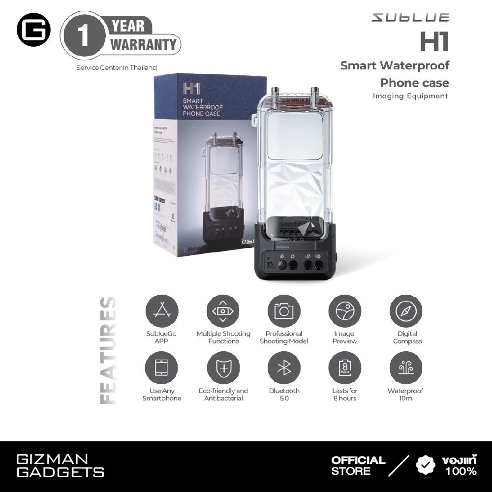 Sublue H1 Smart Waterproof Phone Case 4K เคสโทรศัพท์กันน้ำ สำหรับถ่าย ...
