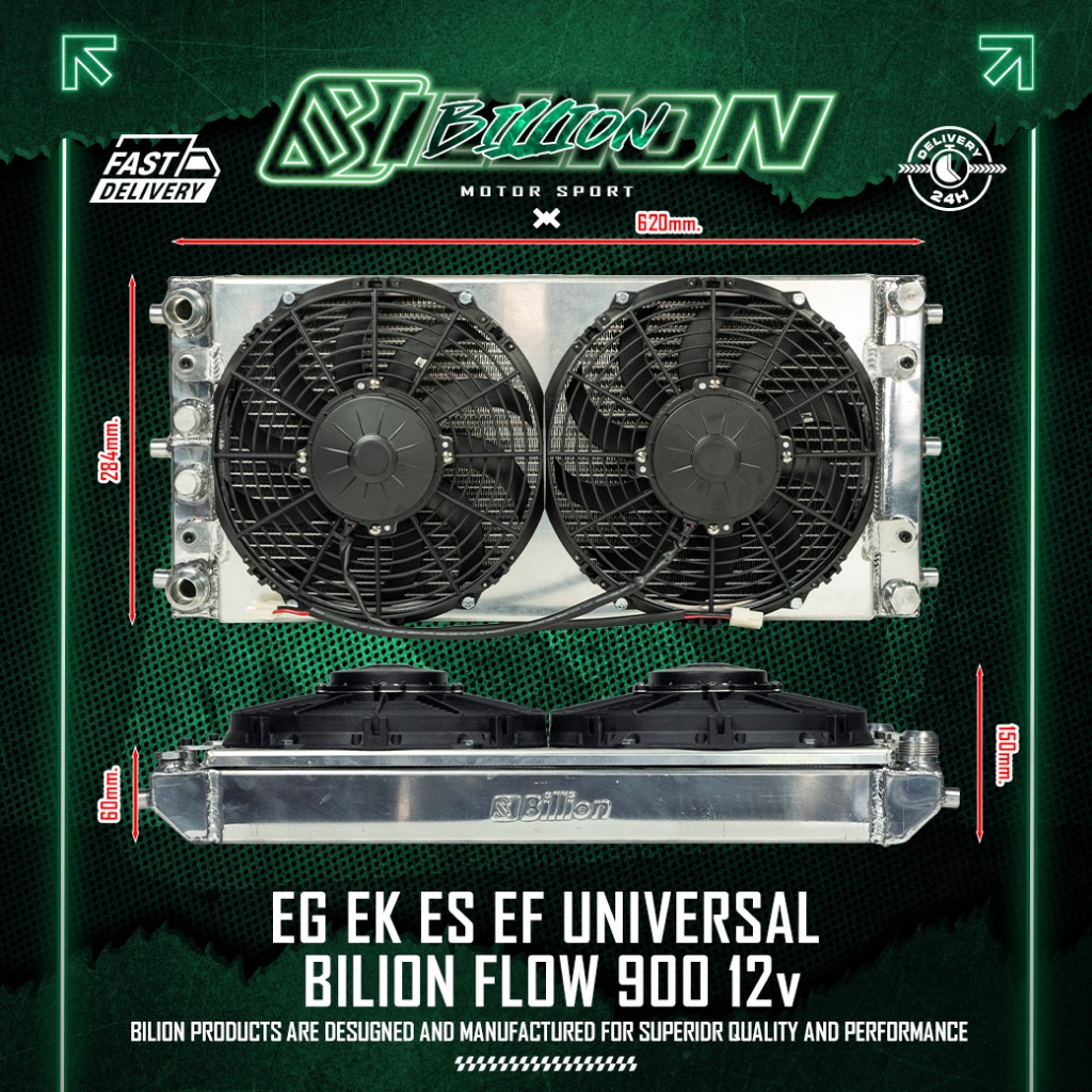 หม้อน้ำ BILLION อลูมิเนียม 2 ช่องใหญ่ ใต้คาน AN16 EG EK ES EF ...