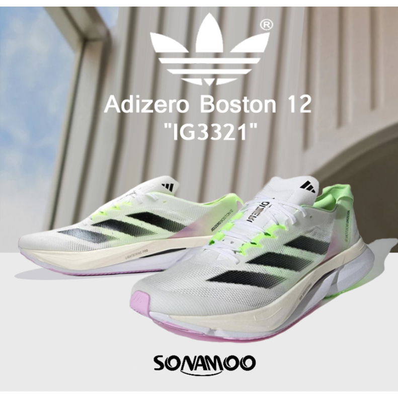 *พร้อมส่ง* 100% authentic ADIDAS ADIZERO BOSTON 12 IG3321 รองเท้าผ้าใบ ...