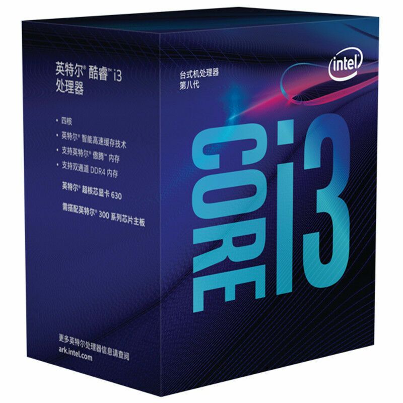 ซีพียู(CPU) intel core i3 8000 series // i3 8100 // i3 8300 // i3 6098P ...